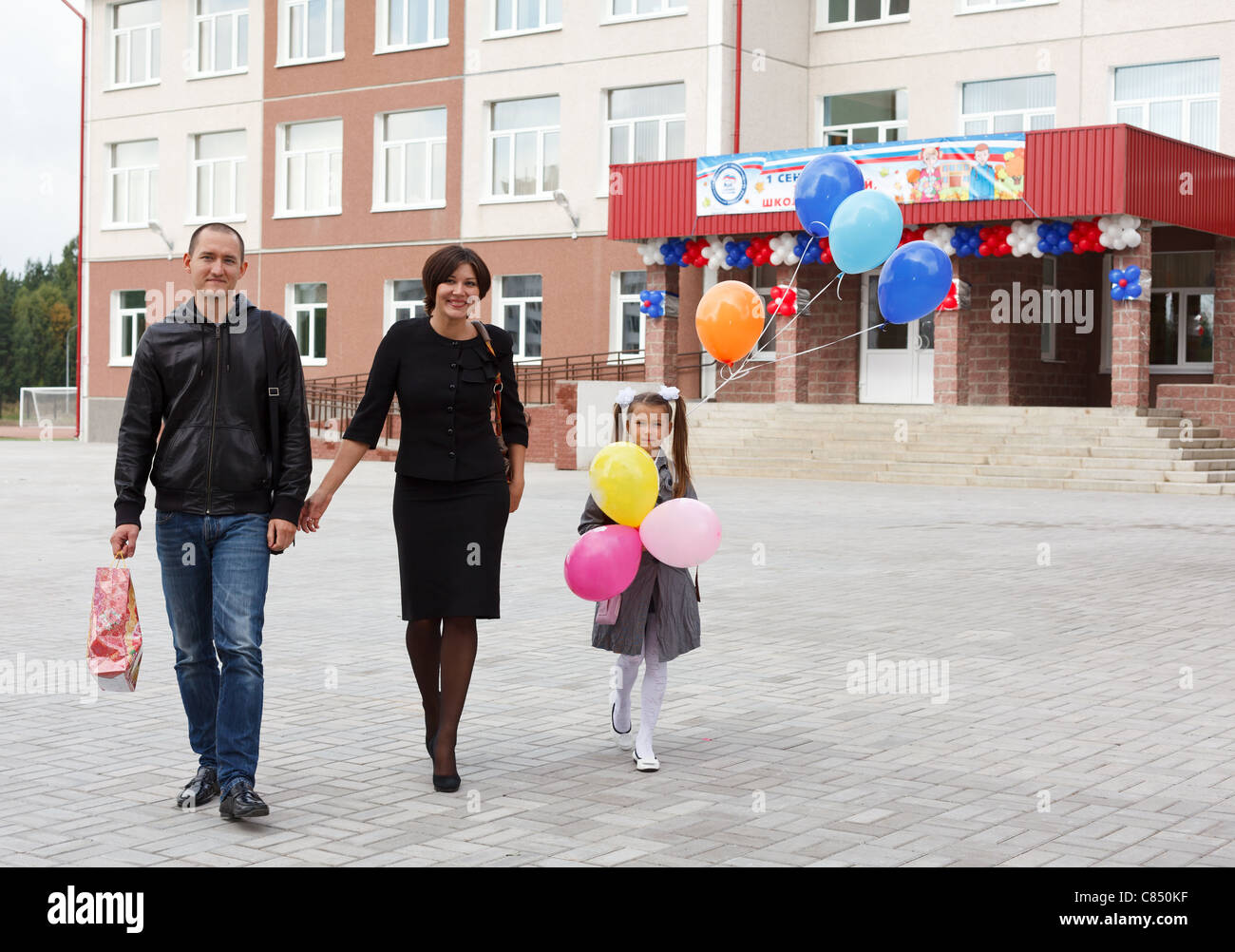 September 1, 2011: mother and daughter going first time to first class ...