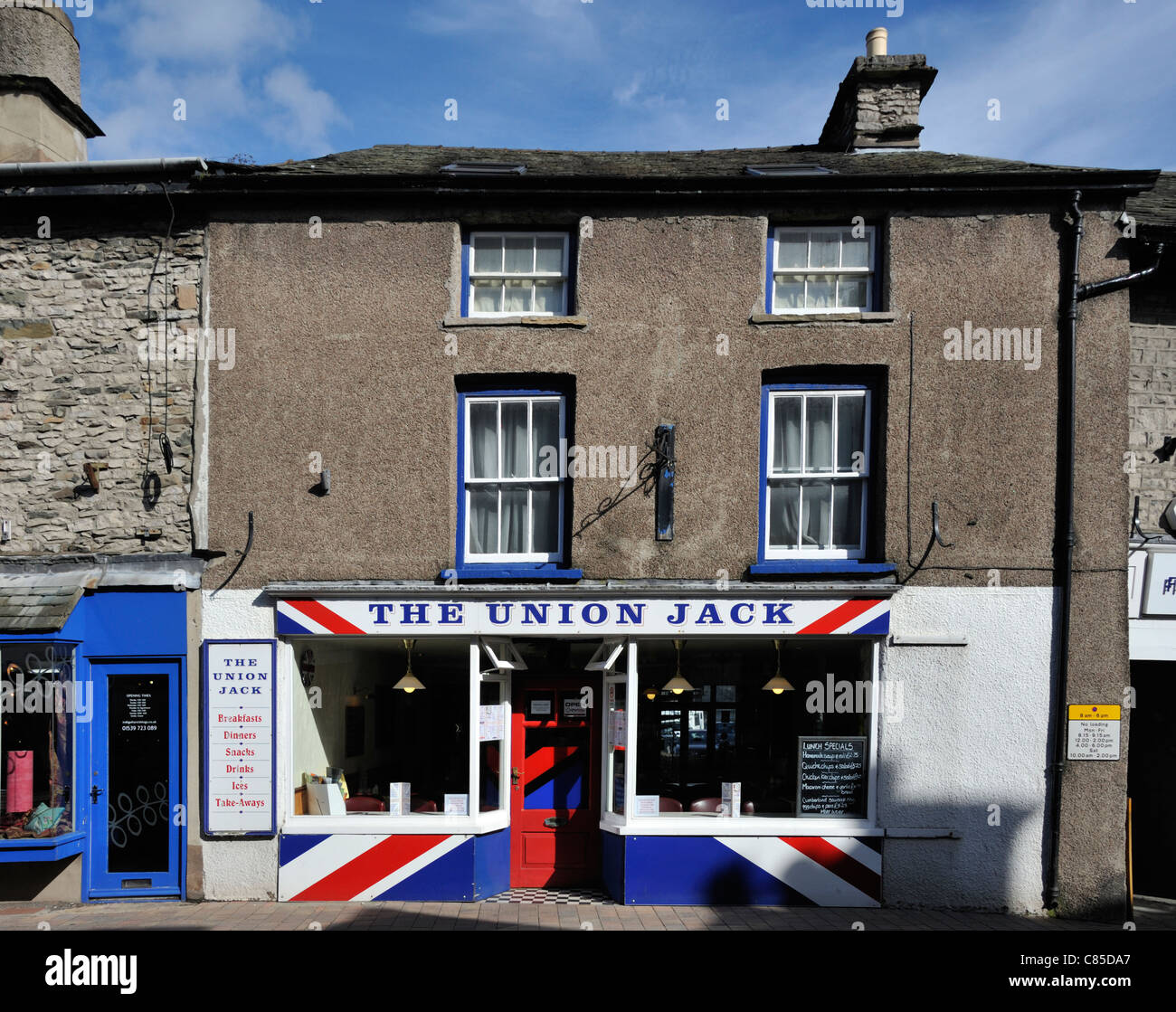 Kirkland kendal hi-res stock photography and images - Alamy