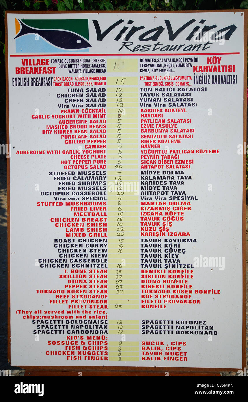 AKYAKA, TURKEY. A bilingual menu board outside a restaurant. 2011 Stock ...