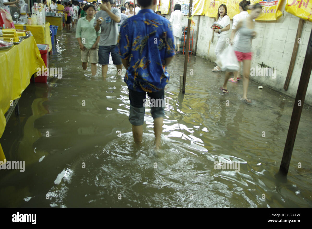 Tarad hi-res stock photography and images - Alamy