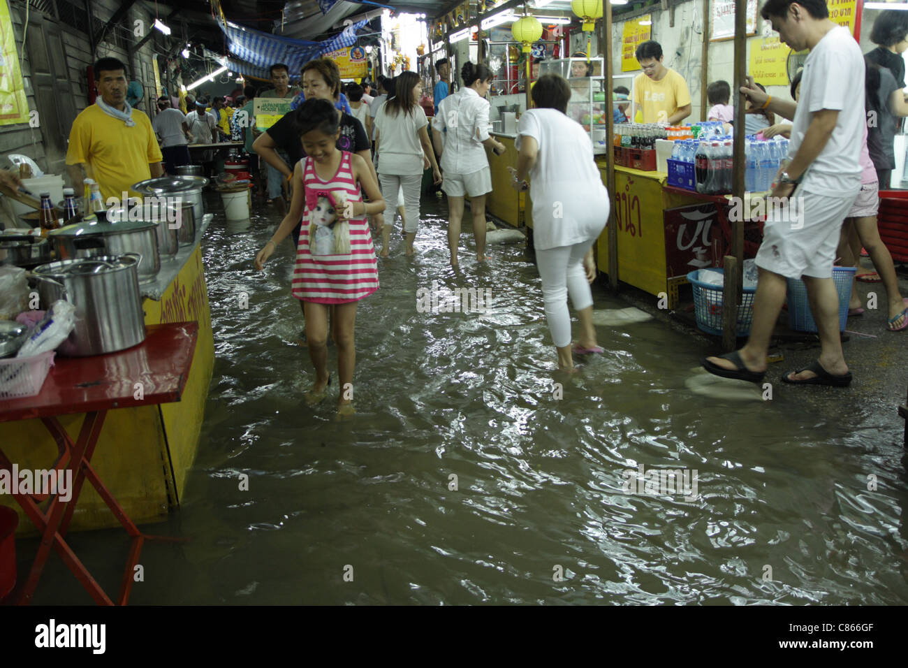 Tarad hi-res stock photography and images - Alamy