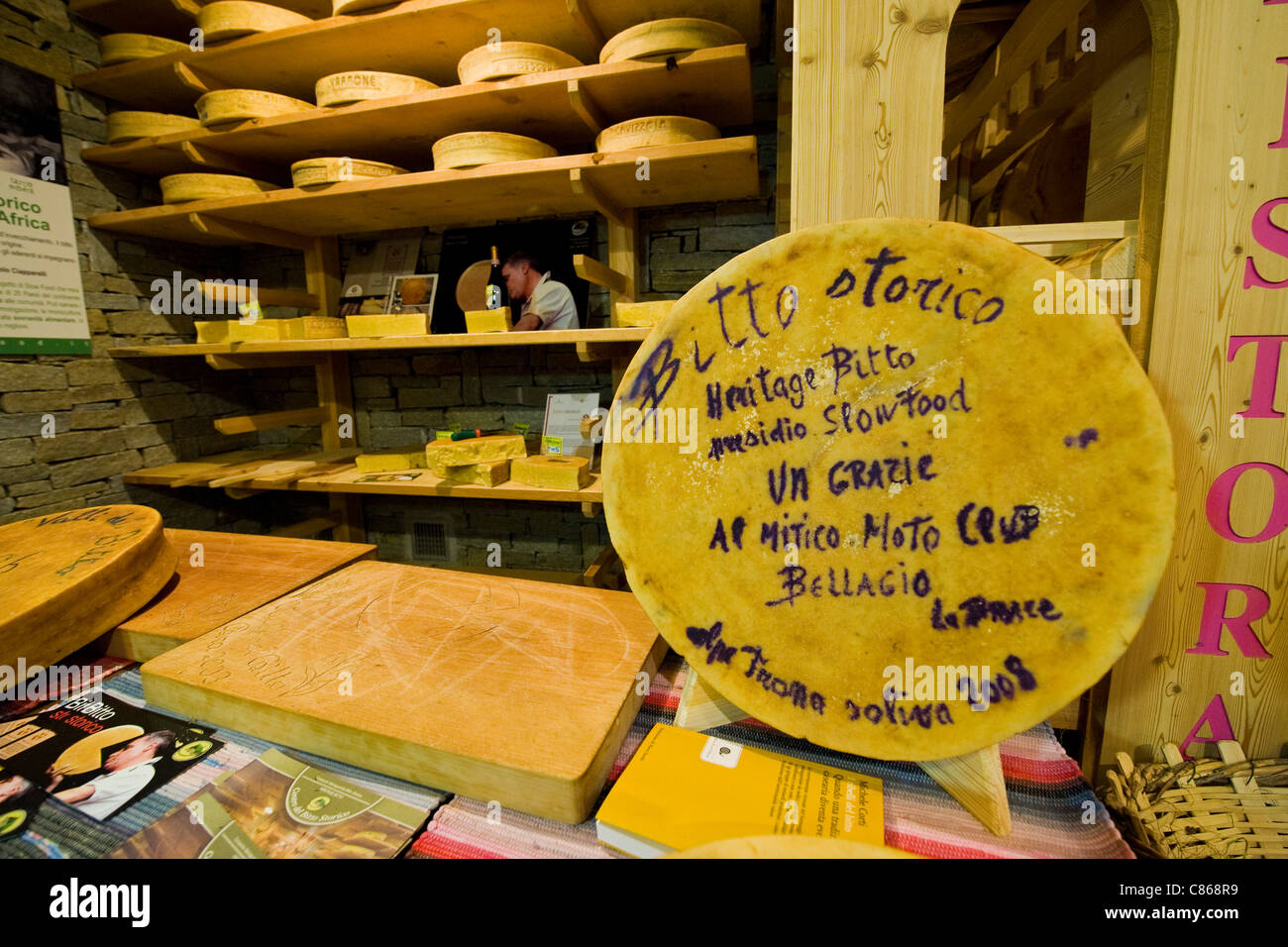 Casera Cheese High Resolution Stock Photography and Images - Alamy