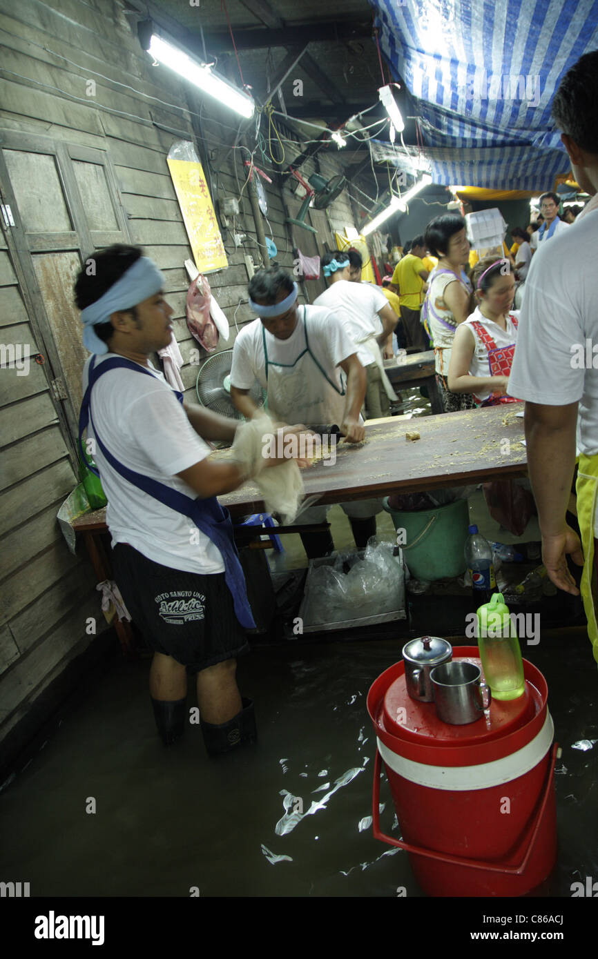 Tarad hi-res stock photography and images - Alamy