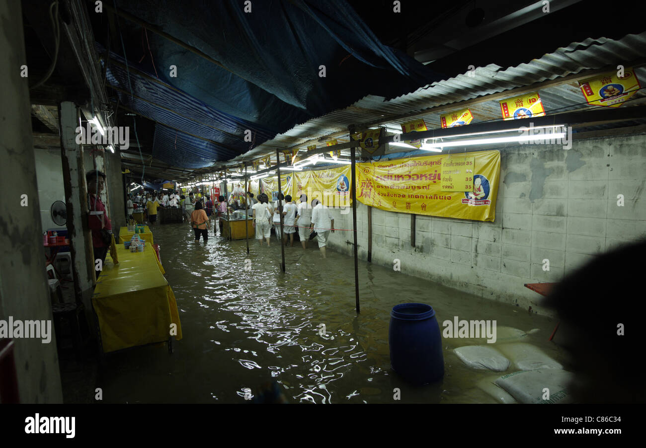 Tarad hi-res stock photography and images - Alamy