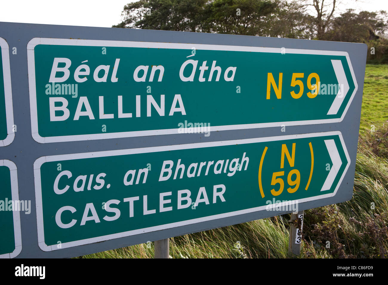 Castlebar sign hi-res stock photography and images - Alamy