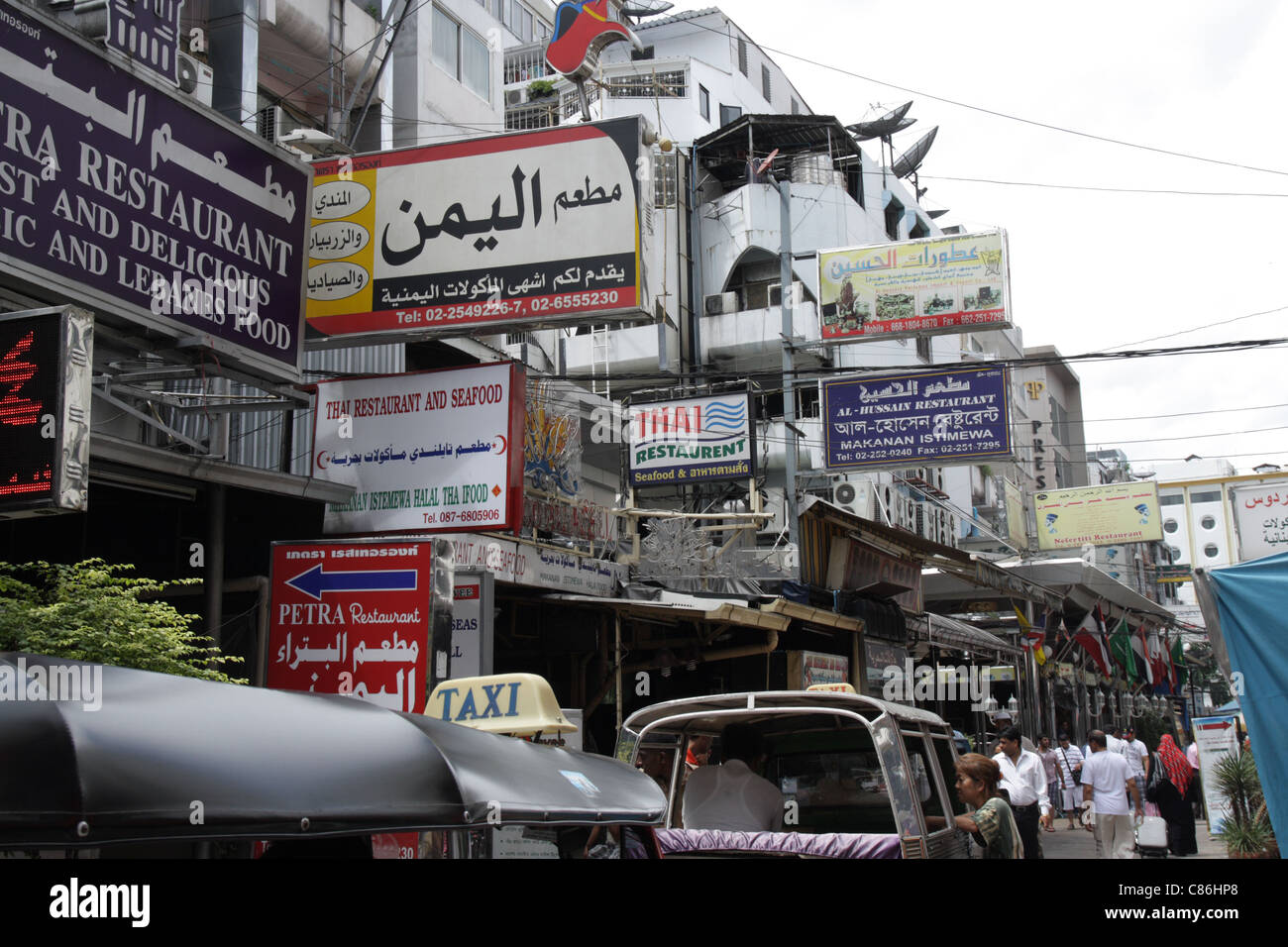 Nana Sukhumvit Bangkok High Resolution Stock Photography and Images - Alamy