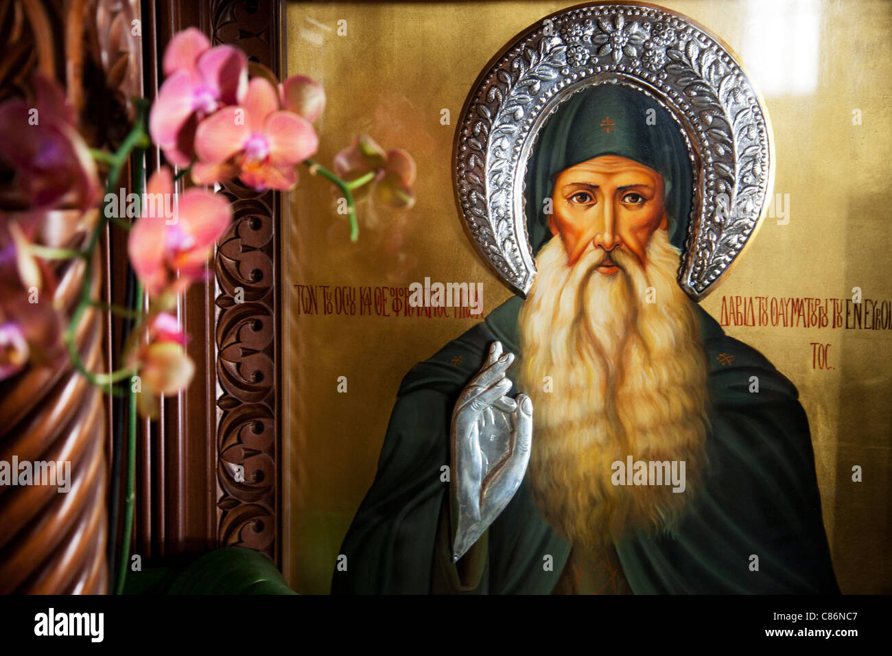 Icon of God and orchids at Roman Catholic Cathedral of St Dionysius ...