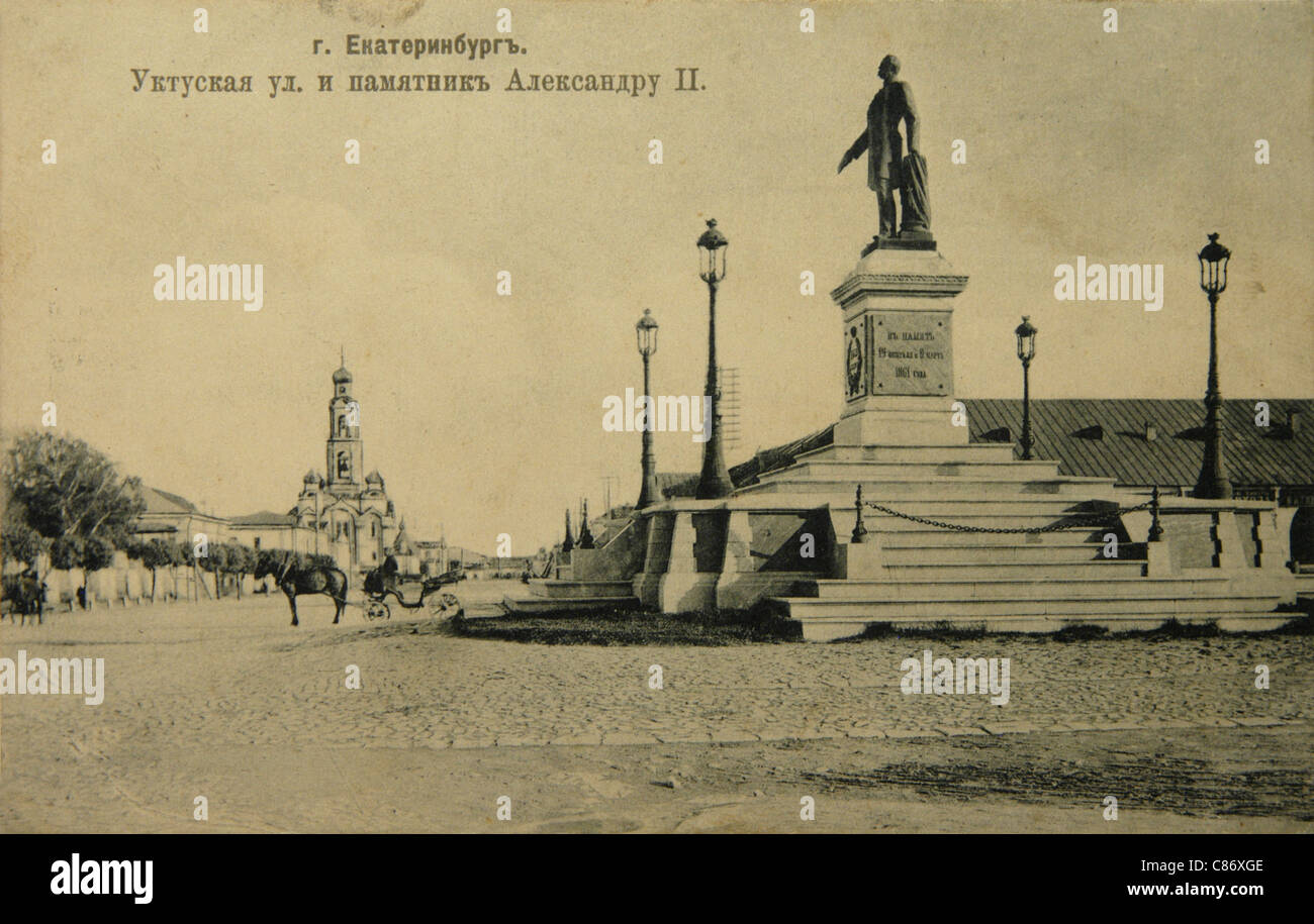 Pre russian revolution hi-res stock photography and images - Alamy