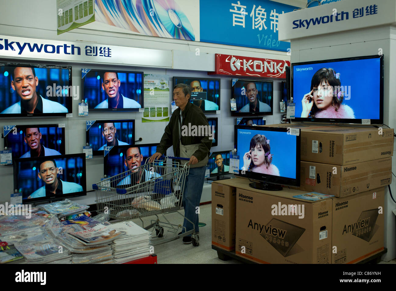 LCD TV sets in a supercenter of Wal-Mart in Beijing, China. 12-Oct-2011 ...