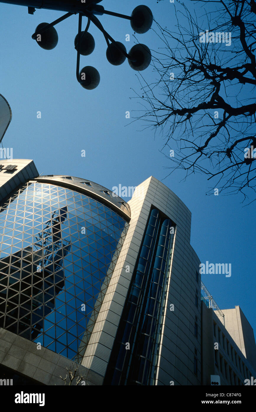 TEPCO Electric Energy Museum, Shibuya ku, Tokyo, Japan Stock Photo - Alamy