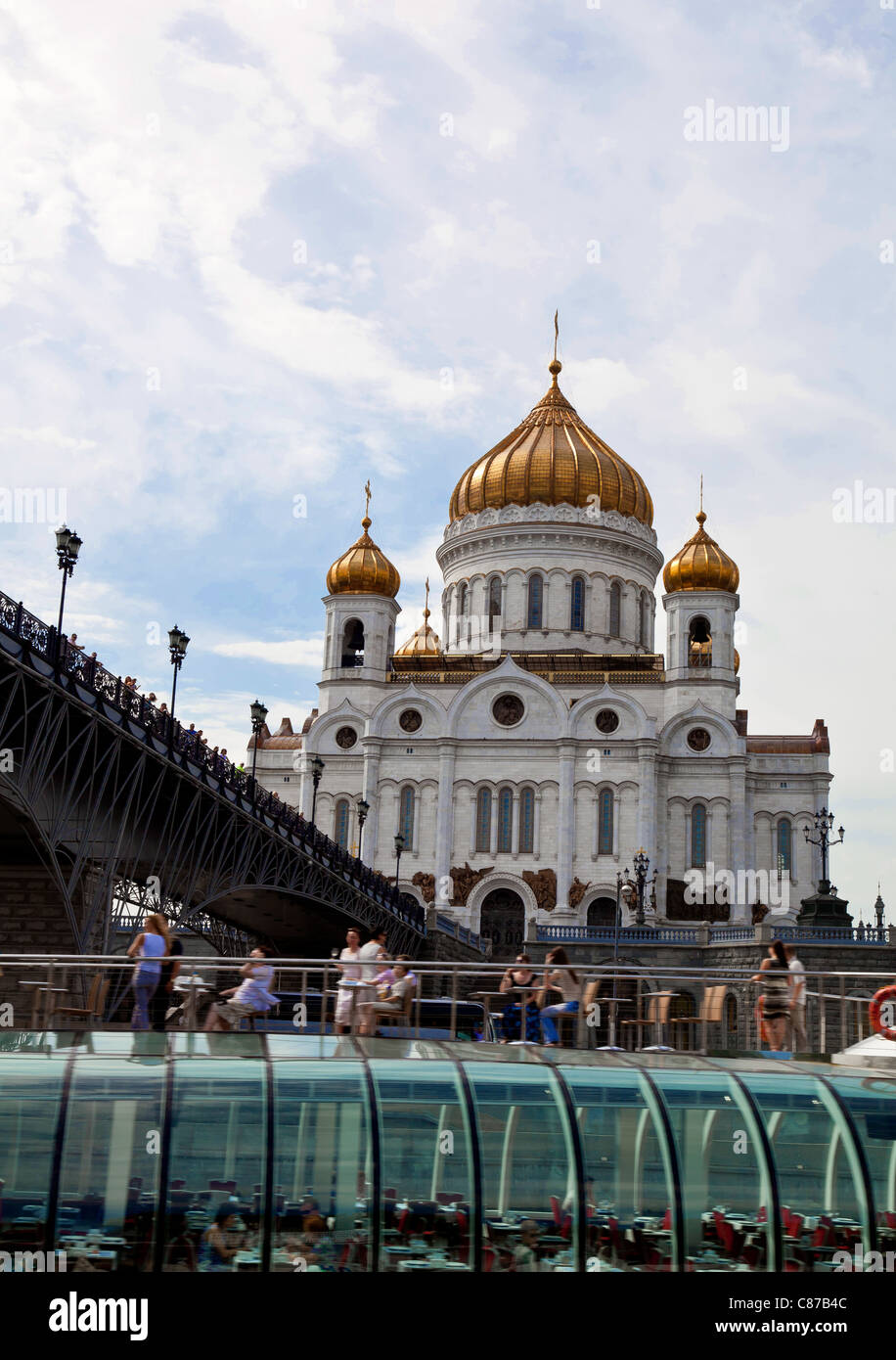 Christ the Savior Cathedral - the main cathedral of the Russian ...