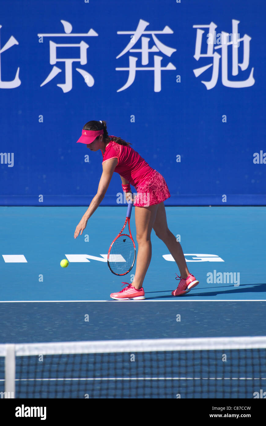 China open hi-res stock photography and images - Alamy