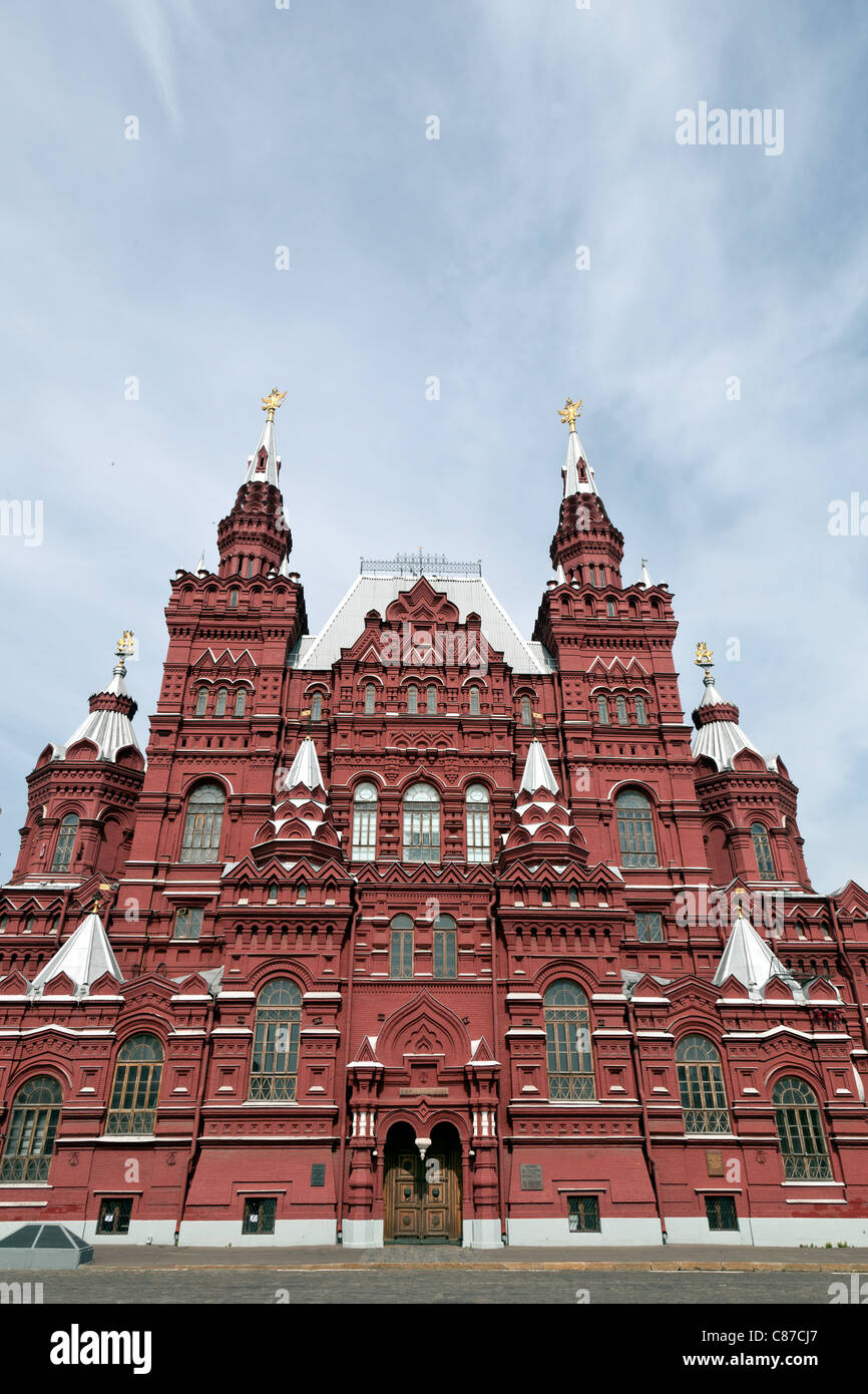 Red square in Moscow, Russian federation. History Museum Stock Photo ...