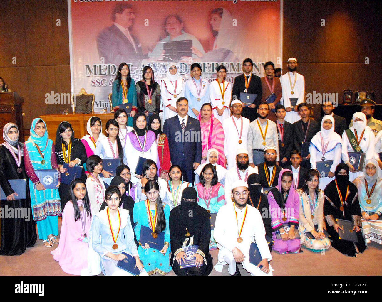 Prime Minister, Syed Yousuf Raza Gilani in group photo with Top ...