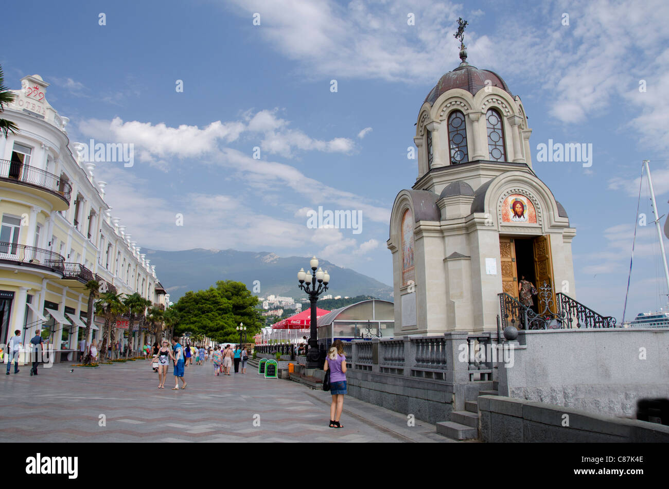 Ukraine, Yalta. Waterfront pedestrian walkway along the Black Sea with ...