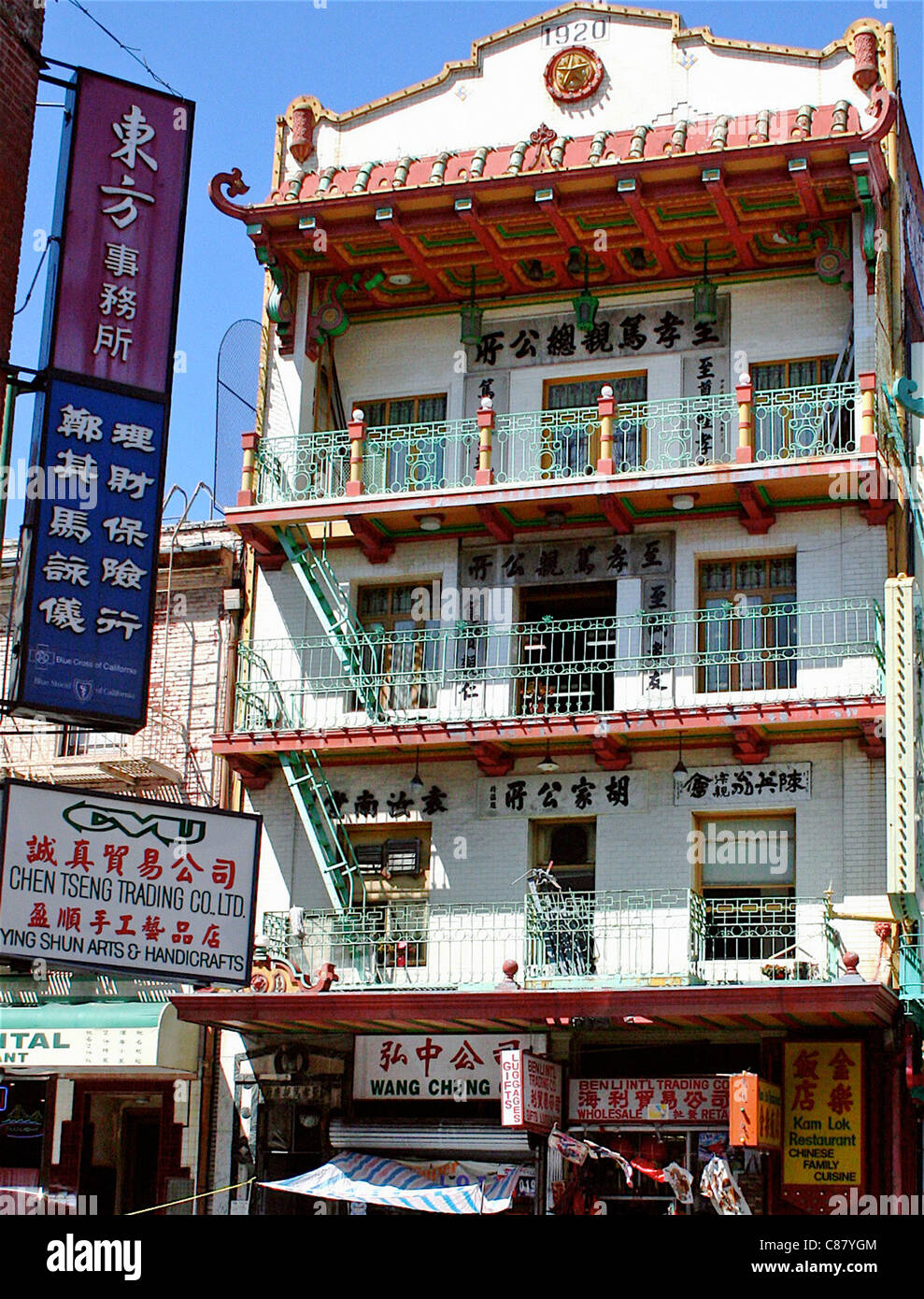 China Town House Stock Photo - Alamy