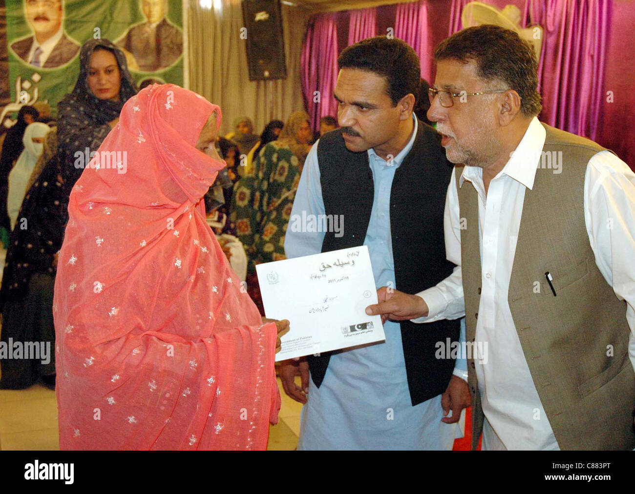 Mir sadiq umrani hi-res stock photography and images - Alamy