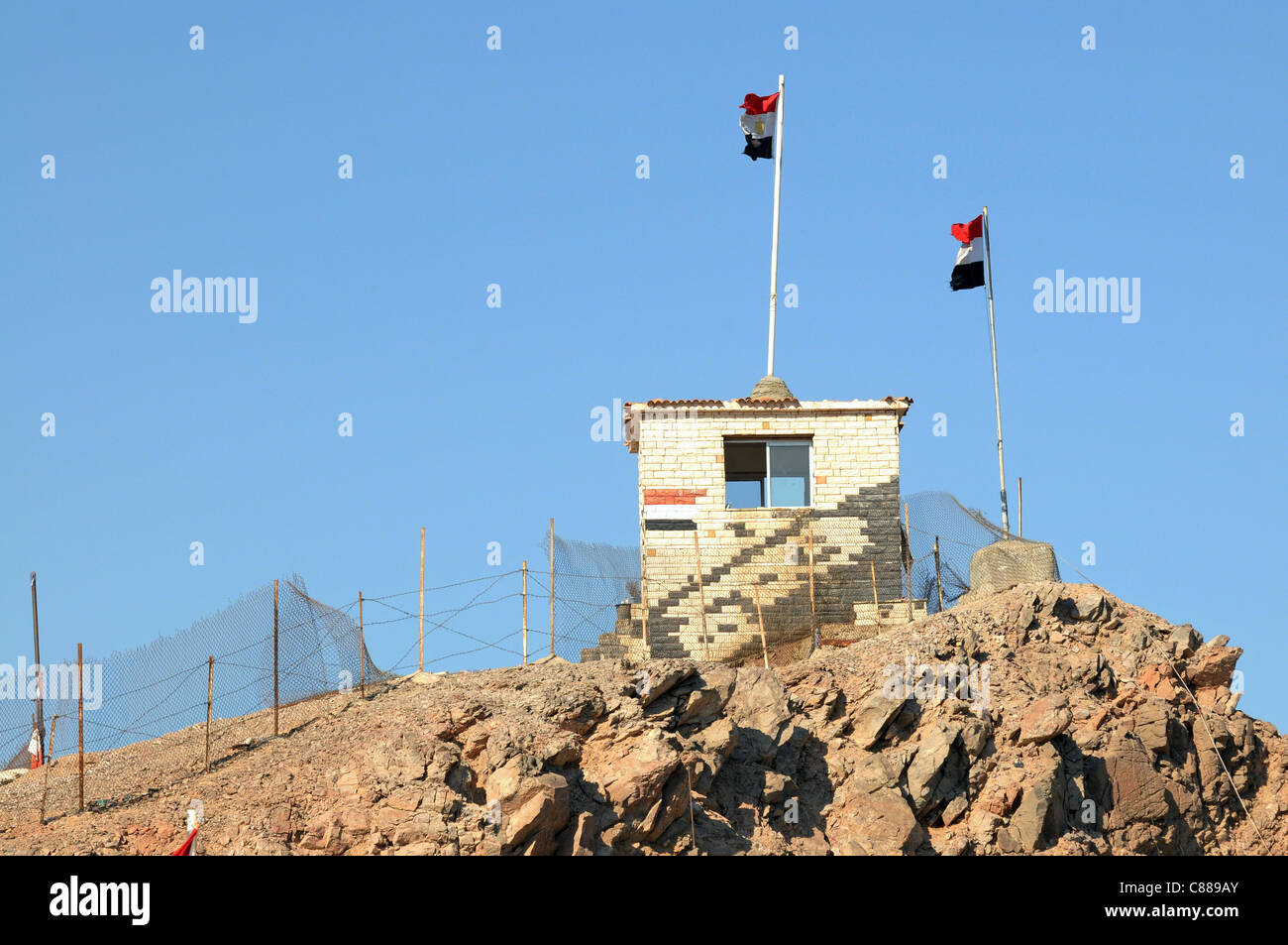 Guard post on border between Taba, Egypt, and Eilat, Israel Stock Photo ...