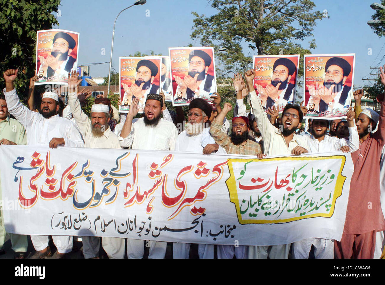 Nojawan hi-res stock photography and images - Alamy