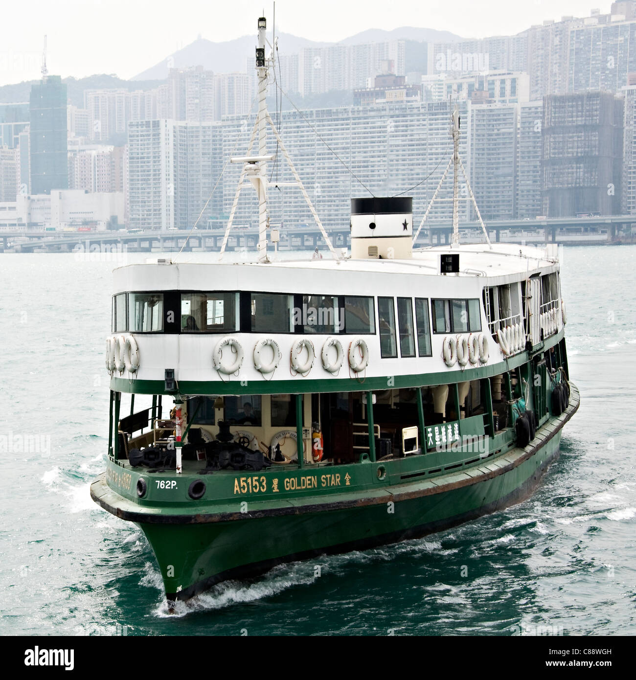 The Green and White Star Ferry Boat Service Golden Star Arriving At The ...