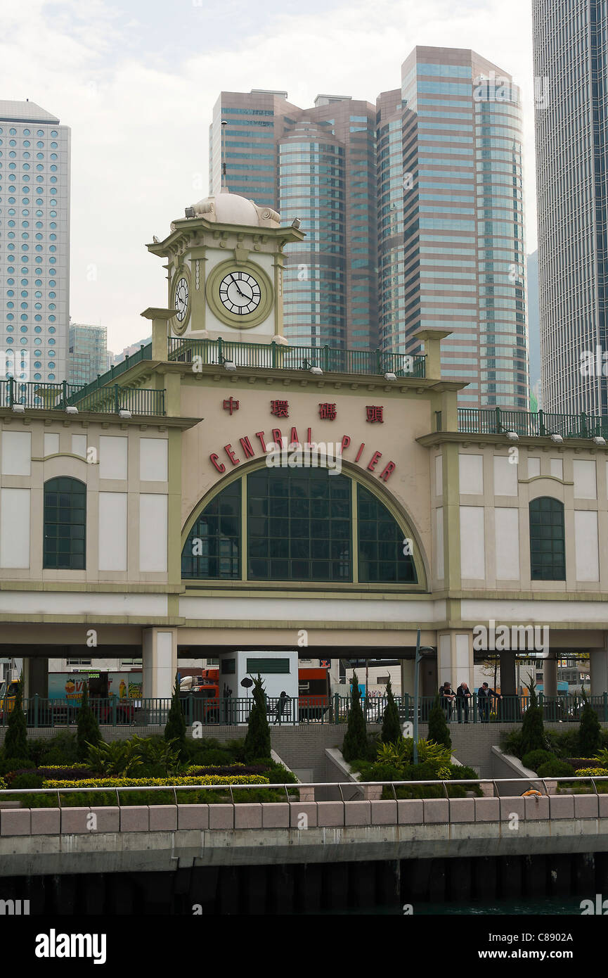 Star Line Ferry Terminal at Central Pier Hong Kong Island China Asia ...