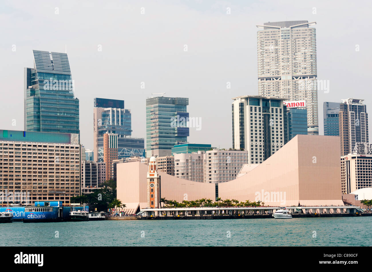 The Beautiful Cultural Centre and Clock Tower by Kowloon Public Pier Hong Kong China Asia Stock ...