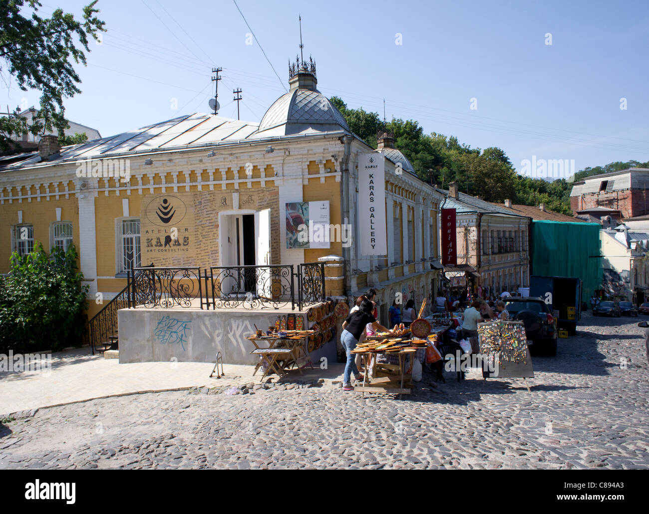 Art gallery on St Andrew's Descent, Kiev, Ukraine Stock Photo - Alamy