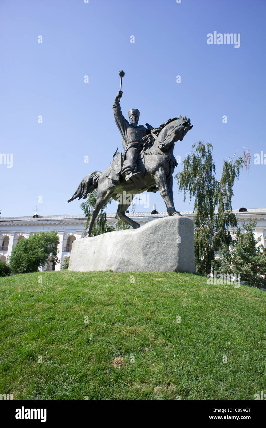Cossack statue in the Podil district of Kiev, Ukraine Stock Photo - Alamy
