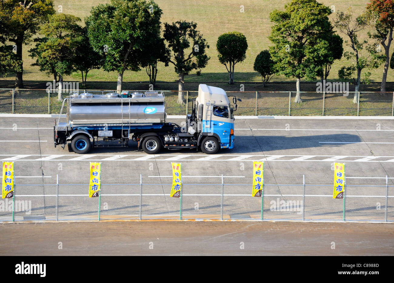 Milk tanker hi-res stock photography and images - Alamy