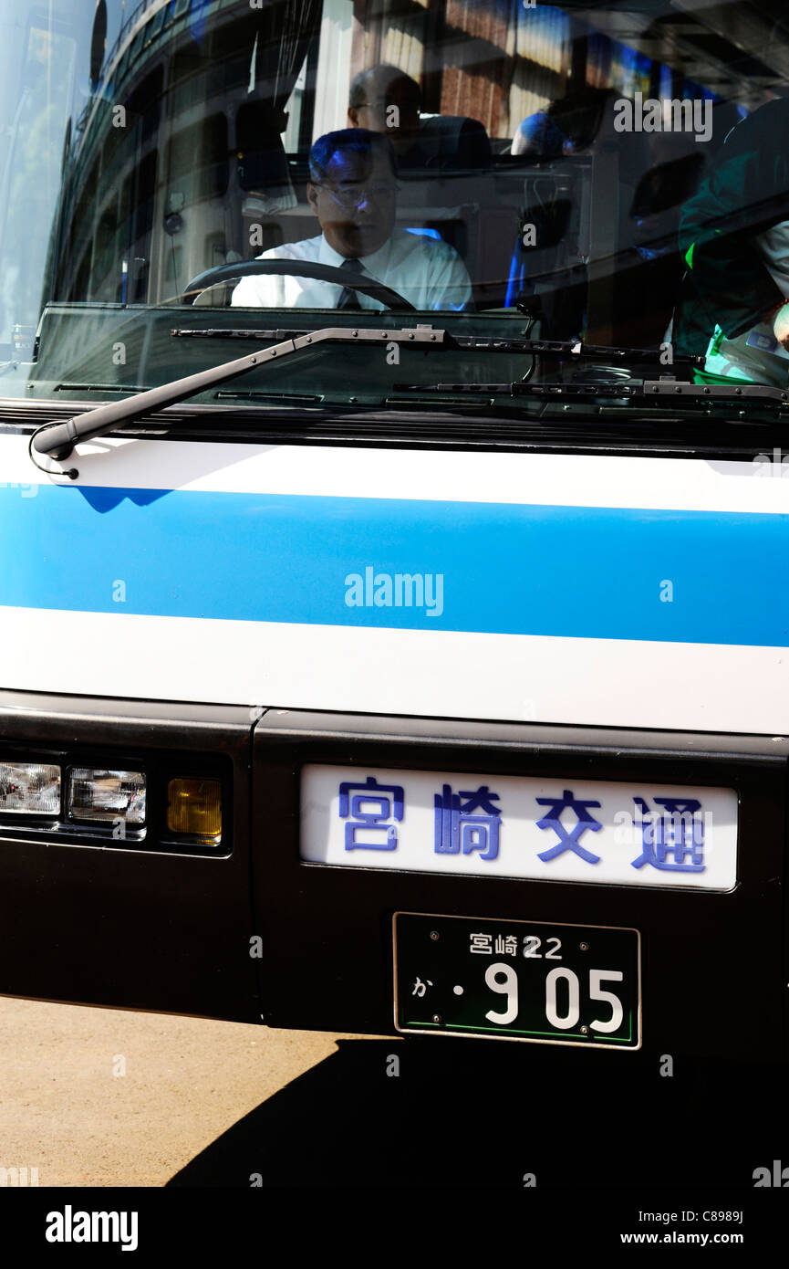 Japan bus driver hi-res stock photography and images - Alamy