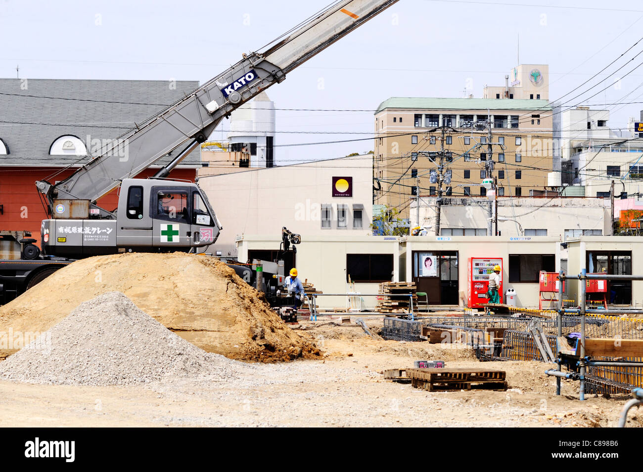 Japanese roadworks hi-res stock photography and images - Alamy