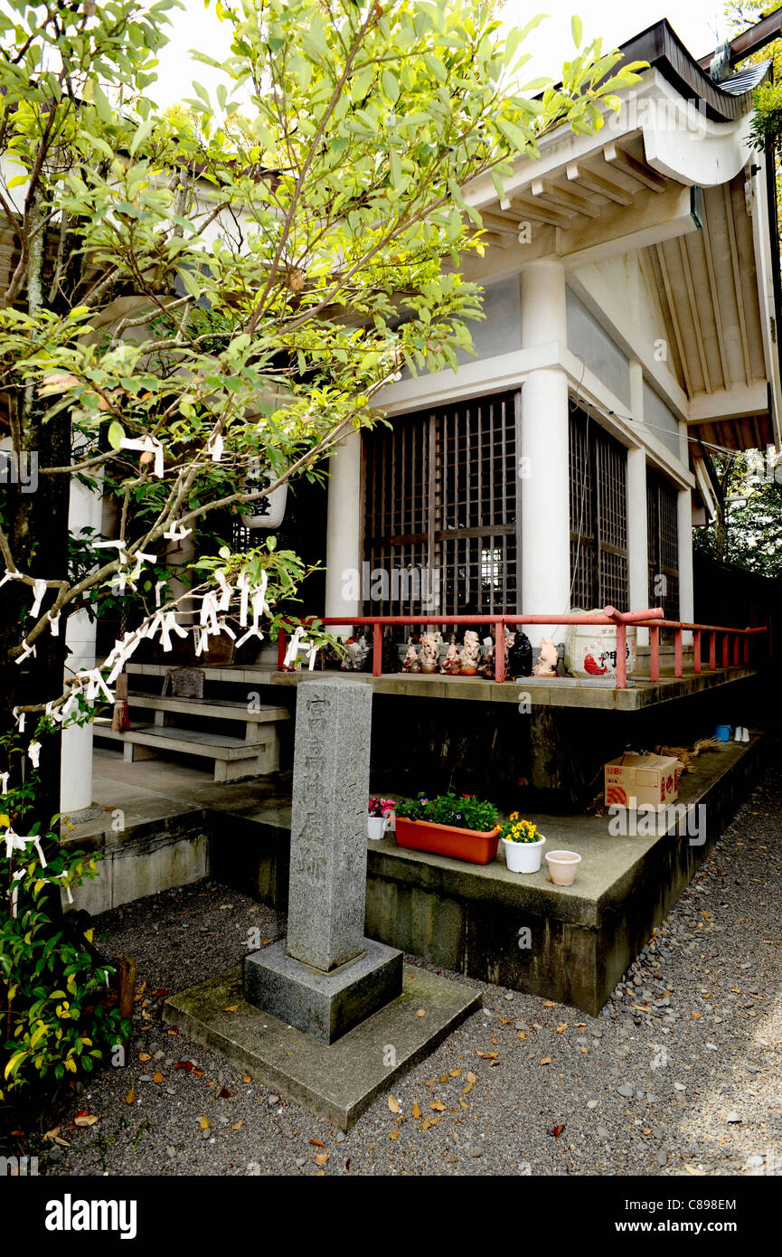 A religious shrine at Hyuga, Miyazaki, Japan Stock Photo - Alamy