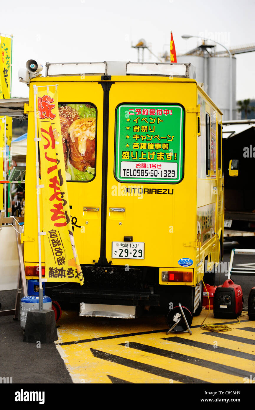 Japanese van hi-res stock photography and images - Alamy