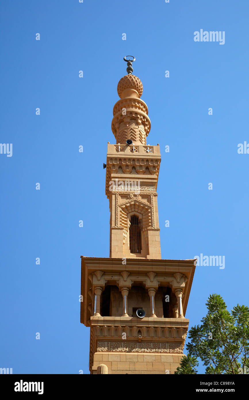 Farouk Mosque, Khartoum, Northern Sudan, Africa Stock Photo - Alamy