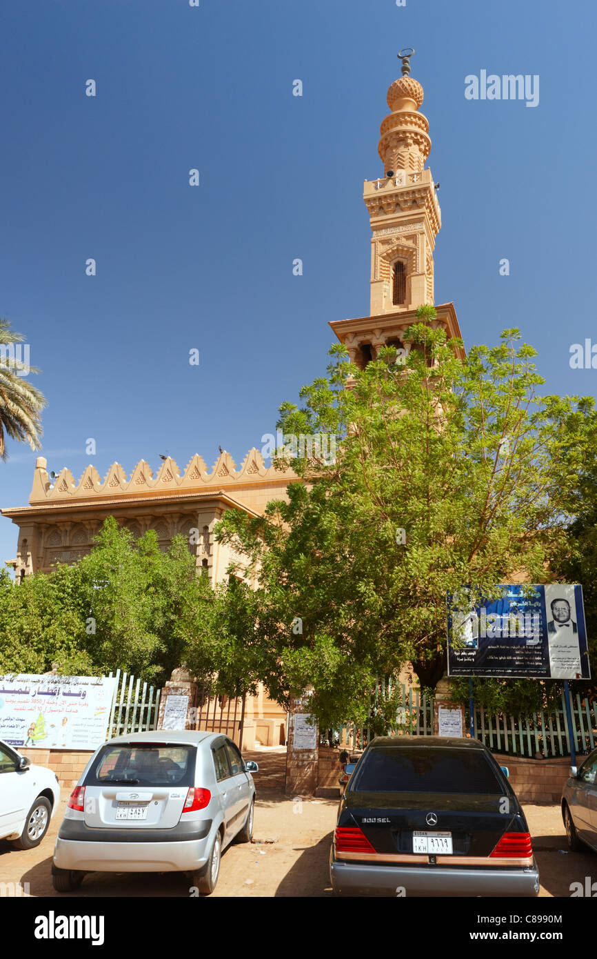Farouk Mosque, Khartoum, Northern Sudan, Africa Stock Photo - Alamy
