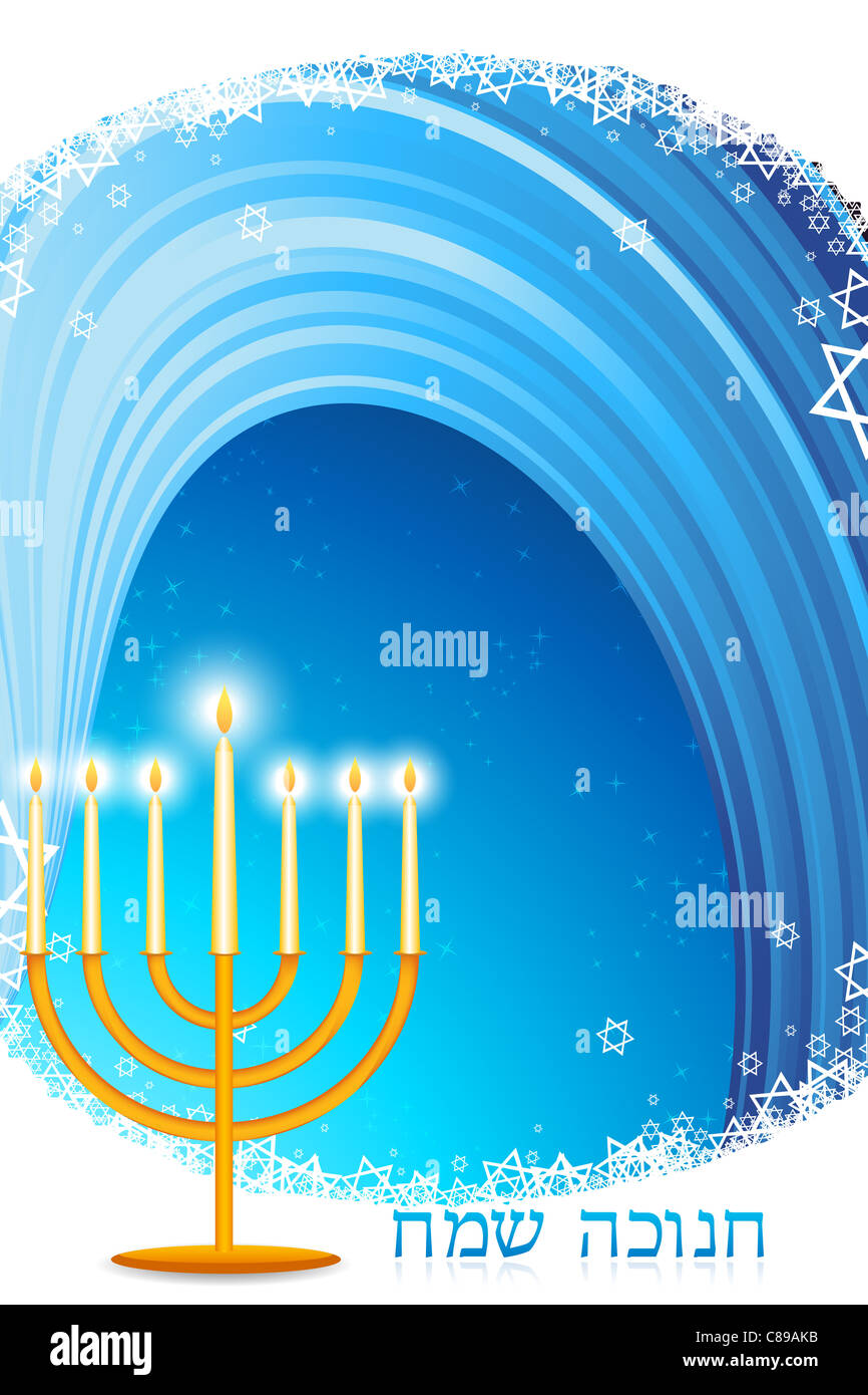 illustration of lighted hanukkah card Stock Photo - Alamy