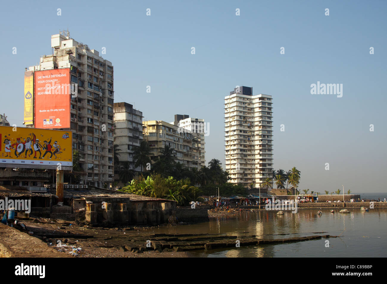 Mumbai (Bombay), India Stock Photo - Alamy