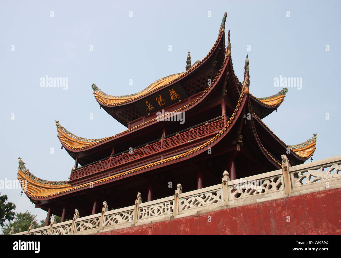 Yueyang Tower, Yueyang, Hunan, China Stock Photo - Alamy