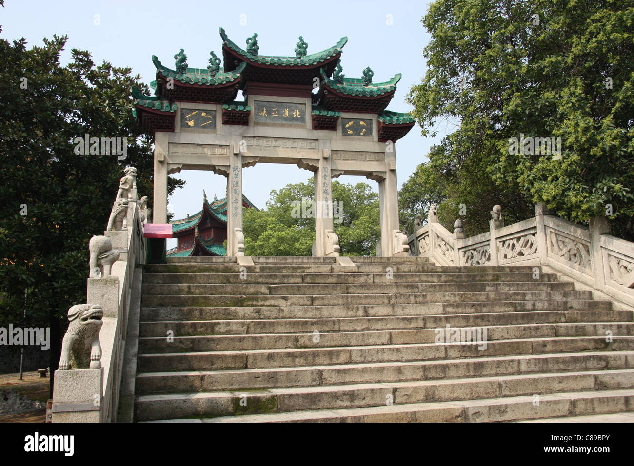 Hunan yueyang hi-res stock photography and images - Alamy