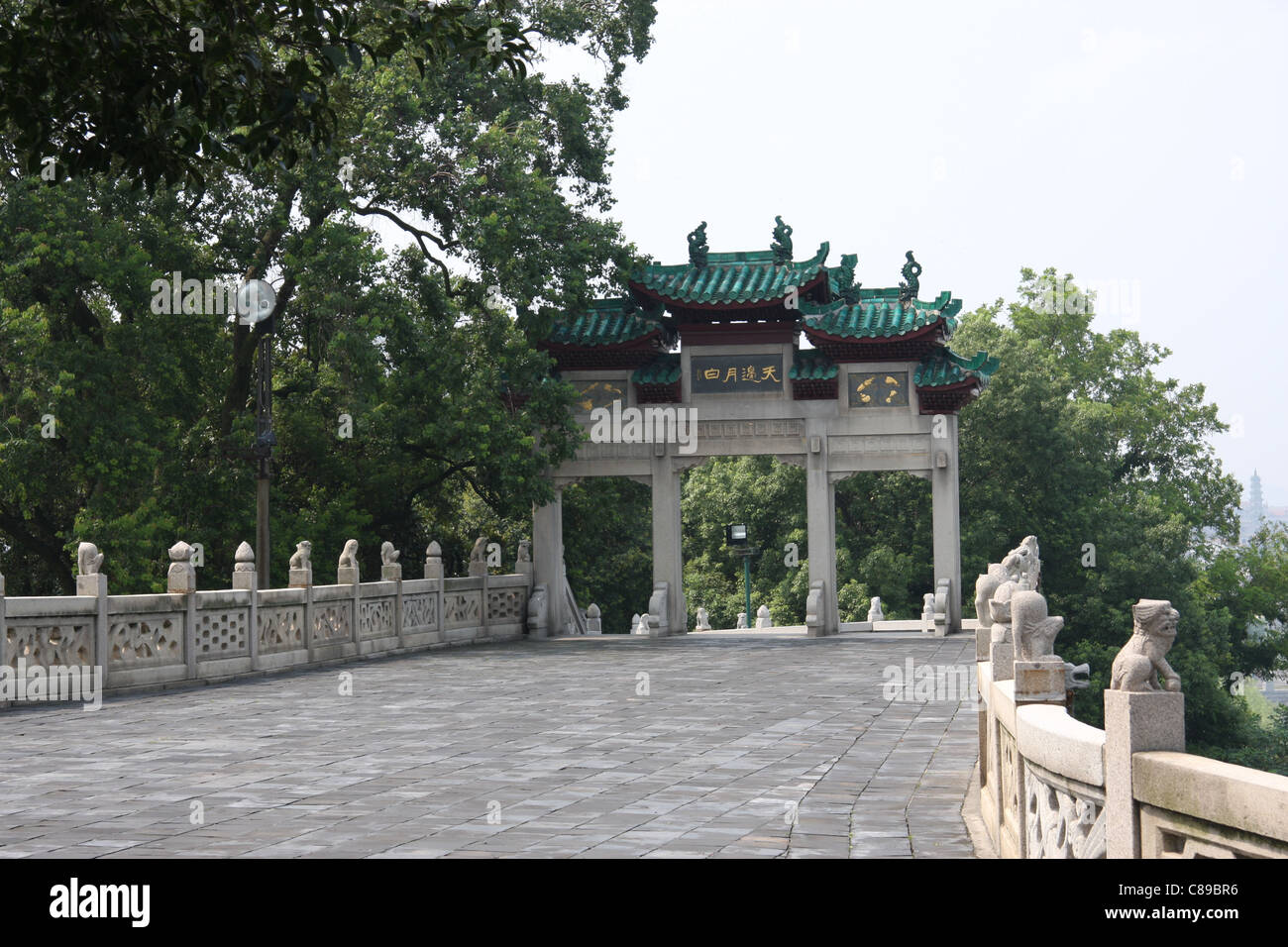 Yueyang hi-res stock photography and images - Alamy
