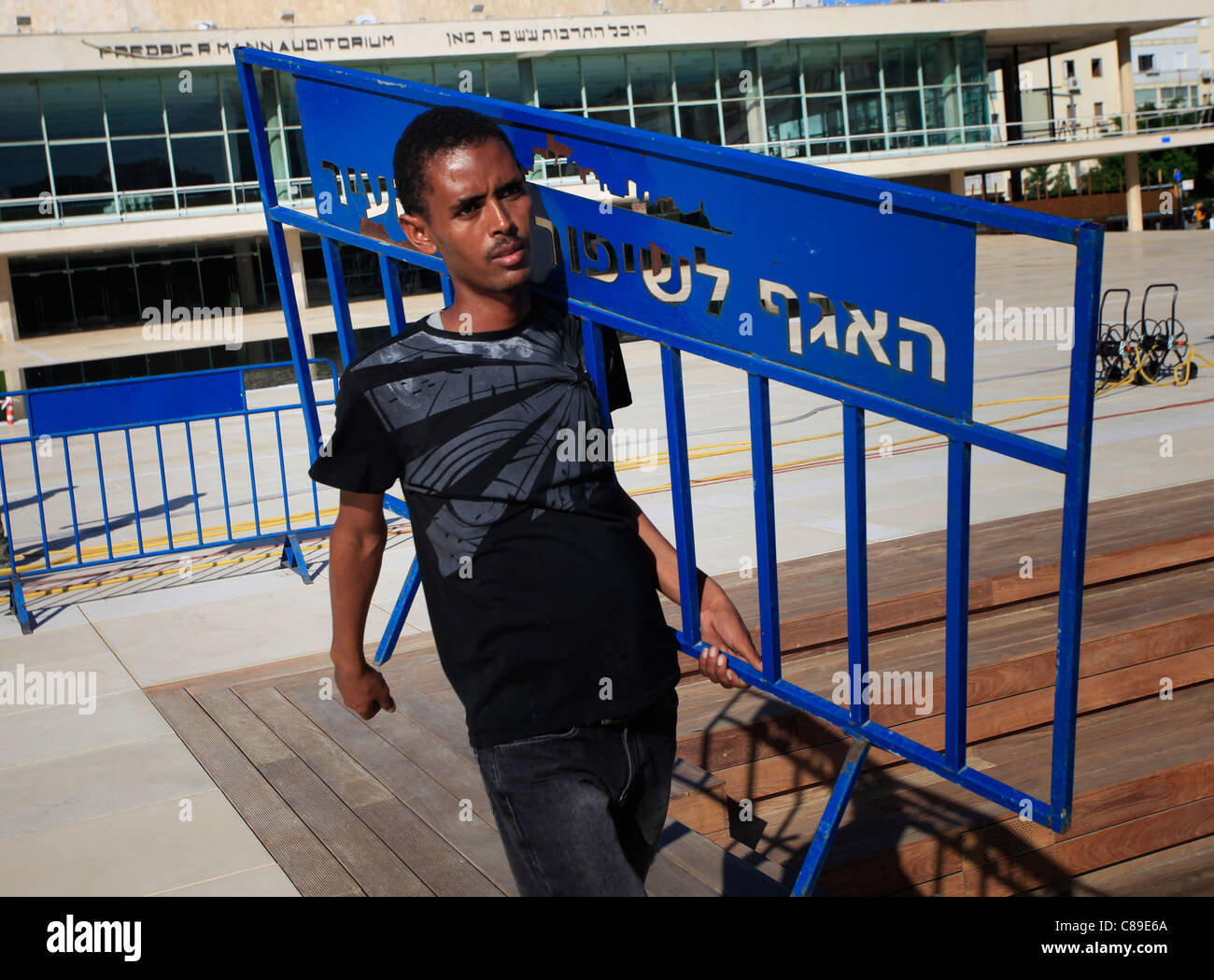 Labour israel hi-res stock photography and images - Alamy