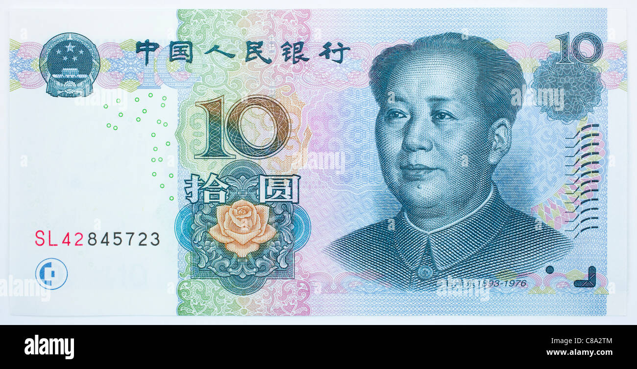 10 yuan note hi-res stock photography and images - Alamy