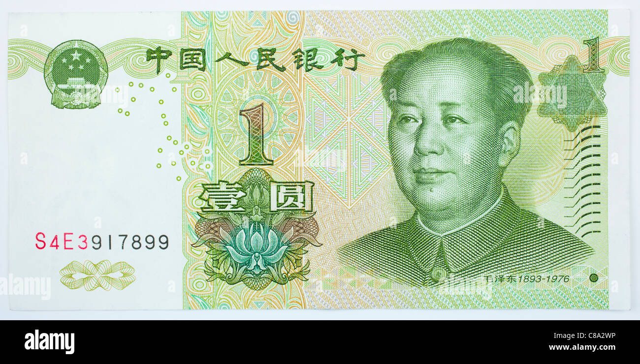 Renminbi yuan note hi-res stock photography and images - Alamy