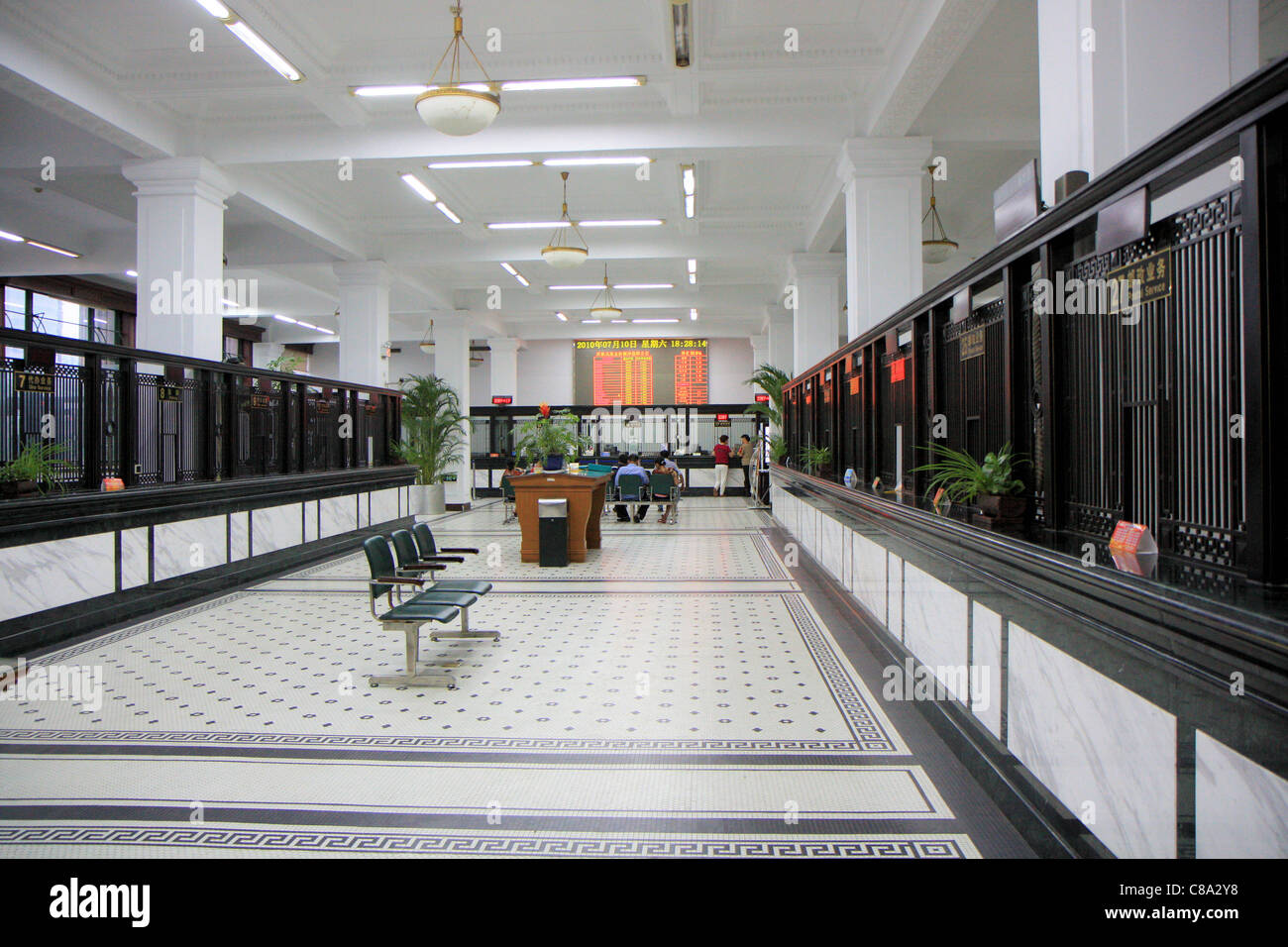 Post office counter hi-res stock photography and images - Alamy