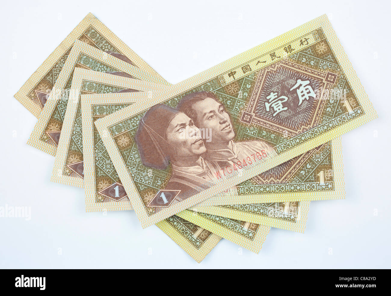 China currency notes hi-res stock photography and images - Alamy