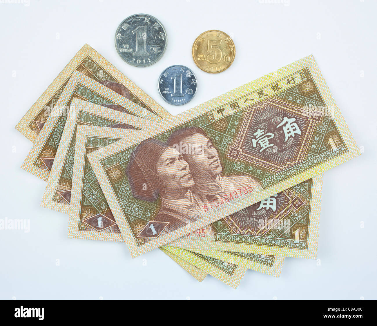 China currency notes hi-res stock photography and images - Alamy