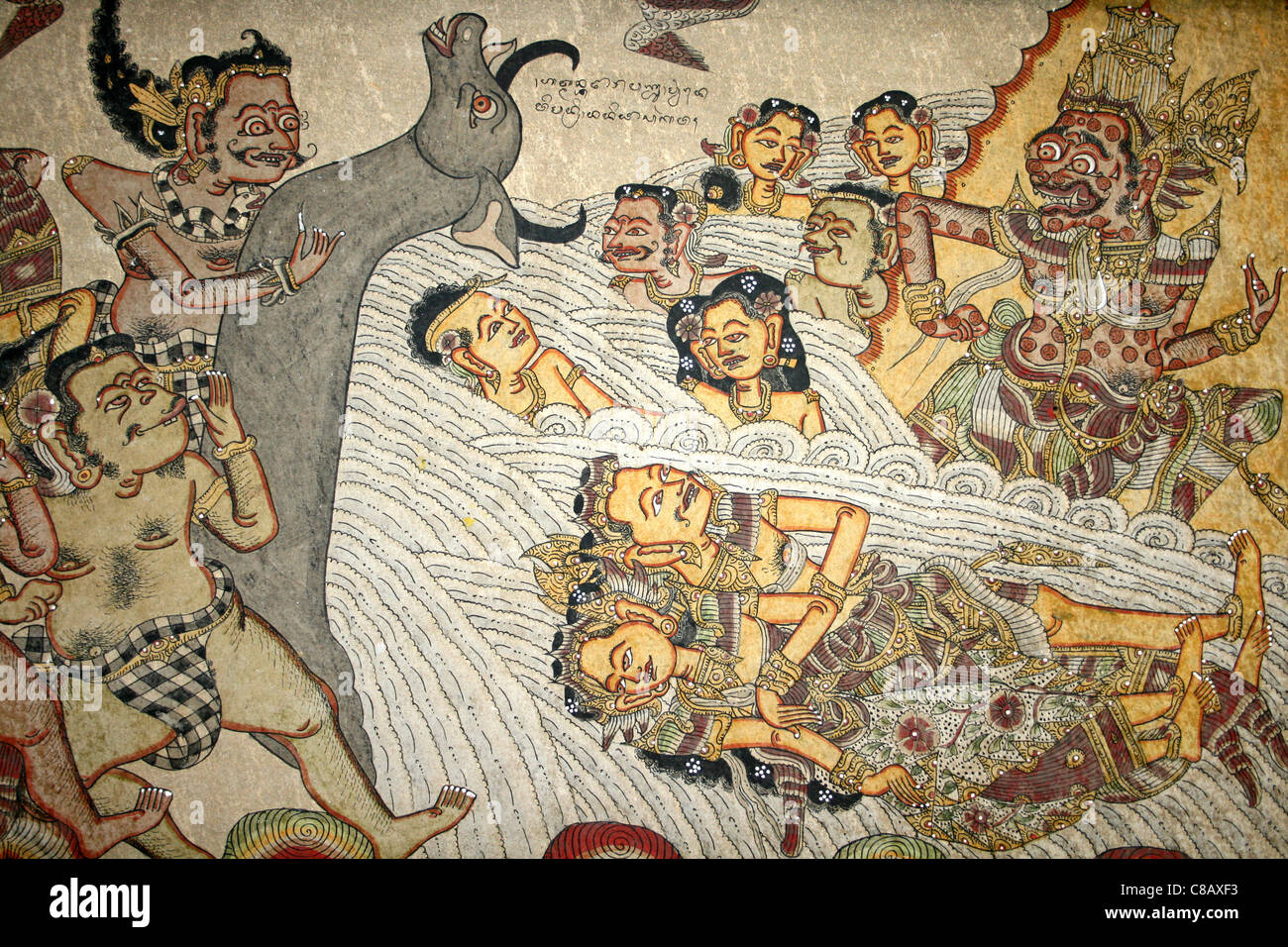 Swarga hindu hi-res stock photography and images - Alamy