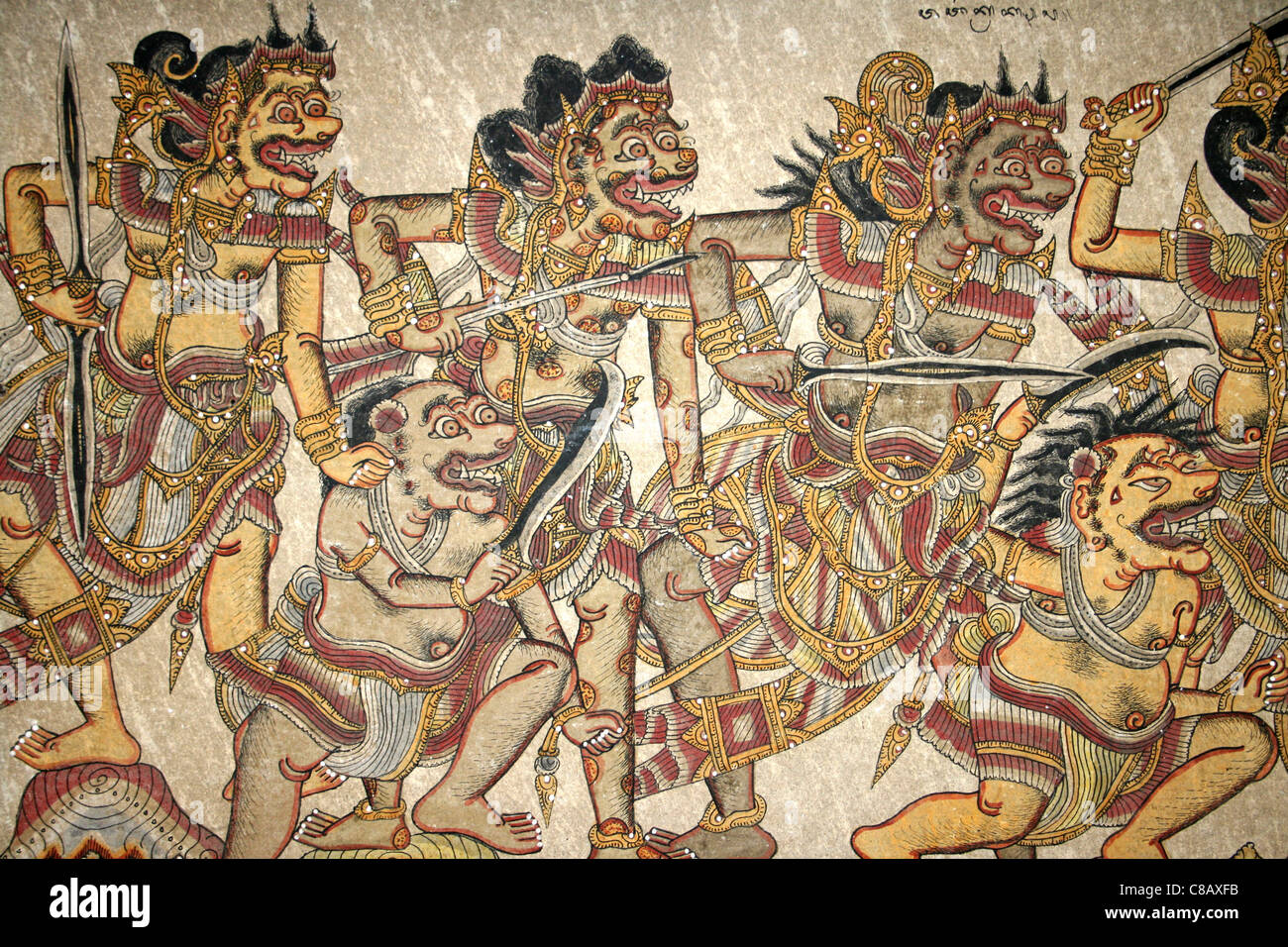 Painted Ceiling From Kerta Gosa In A Traditional Balinese Style Called ...