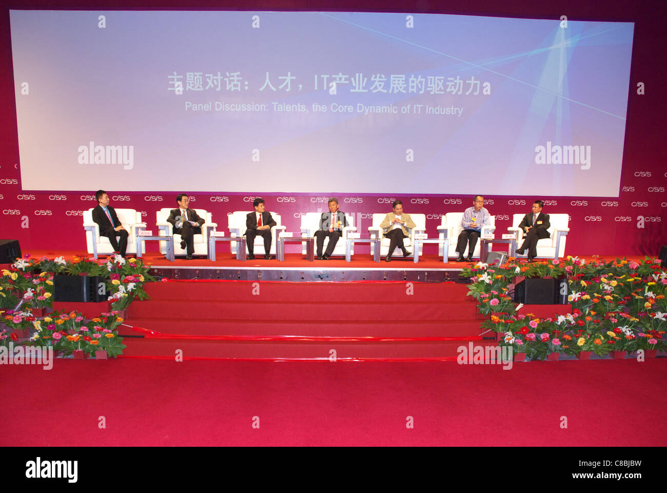 Celebrity panel hi-res stock photography and images - Alamy