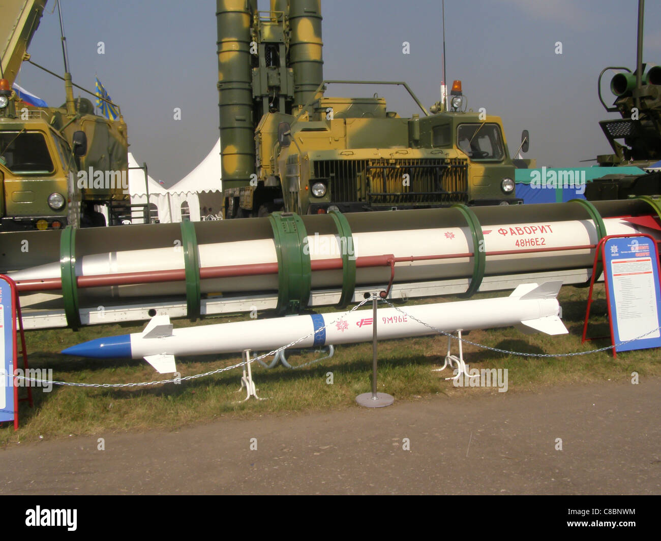 Sa 20 hi-res stock photography and images - Alamy